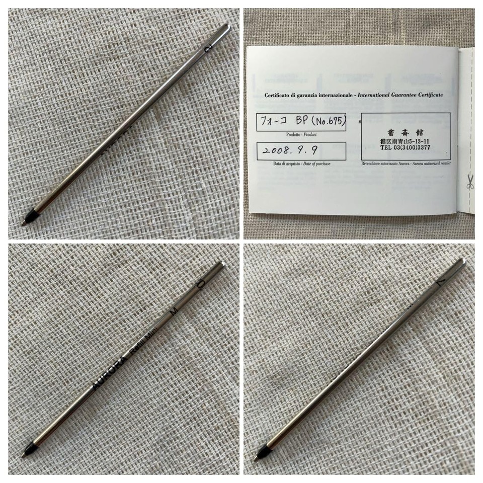 AURORA Ballpoint Pen Limited Fuoco Aurea Minima Flame Resin | eBay