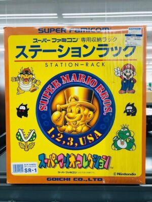 New in Box Nintendo Super Famicom Station Rack storage case Super Mario ...