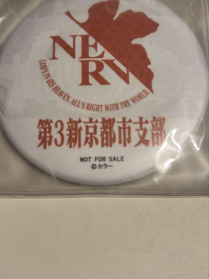 Evangelion Rei Ayanami Hand Mirror NERV Logo Kimono Design Collectible ...