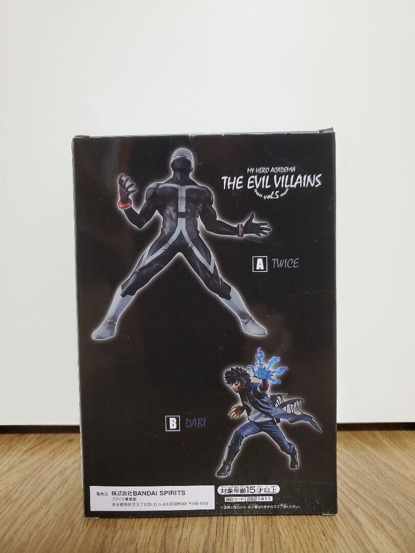 My Hero Academia TWICE Figure THE EVIL VILLAINS vol.5 Banpresto ...