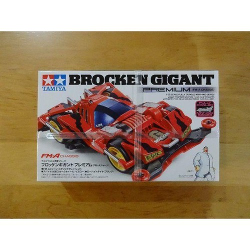 Blocken Gigant Premium FM-A Mini 4WD TAMIYA | eBay