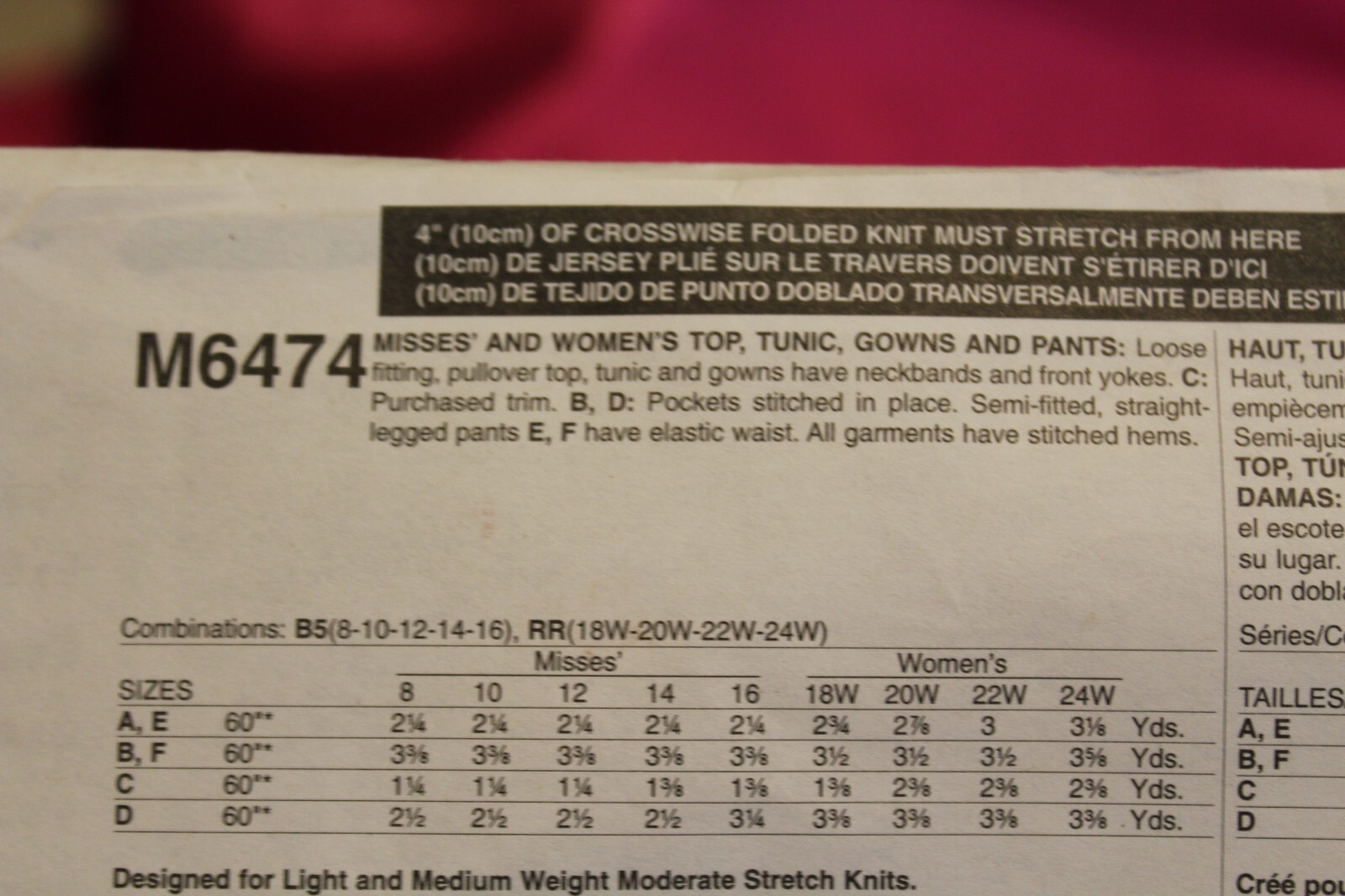 M6474 McCall's Sewing Pattern Misses Women's Pajamas Easy Knits Sz B5 8 ...