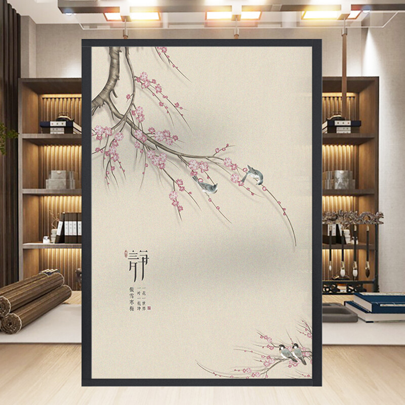 Chinese Style Classicl Window Decal Flower Birds Static Cling Stickers ...