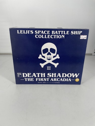 Death Shadow The First Arcadia Leiji's Space Battle Ship Collection in ...