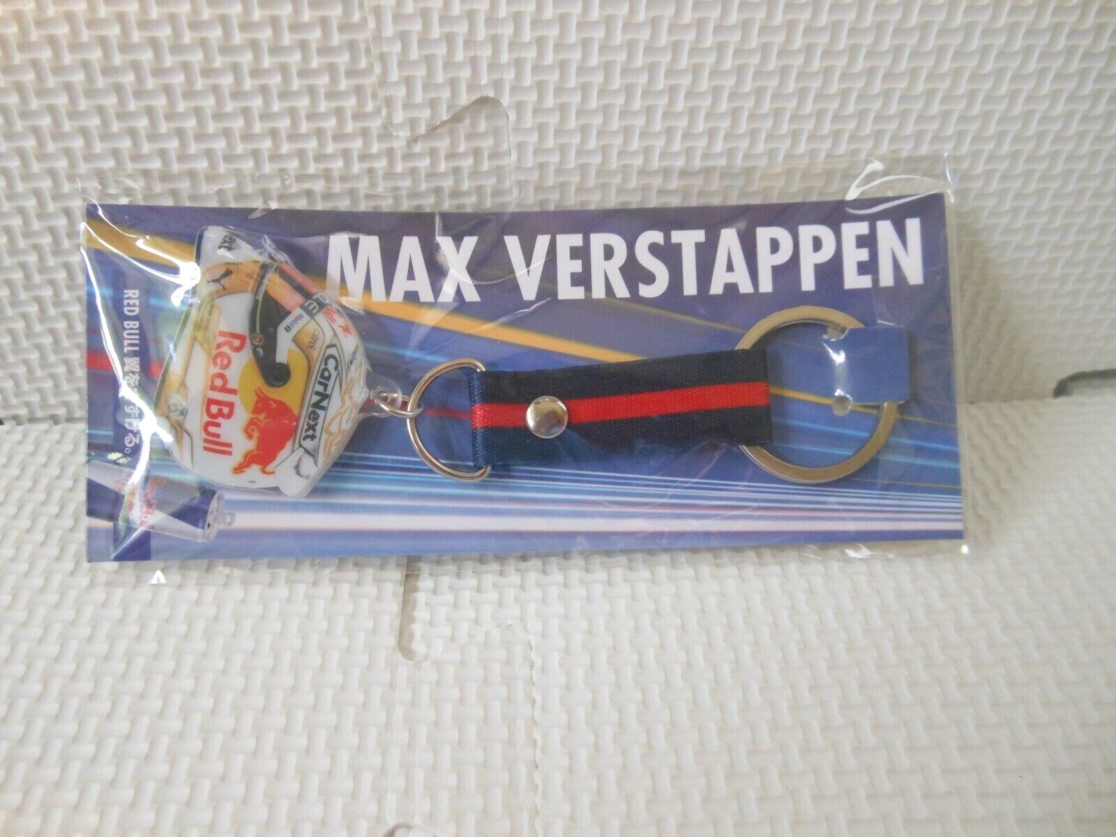 Red Bull Racing Keychain Max Verstappen Sergio Perez Pierre Gasly Yuki ...