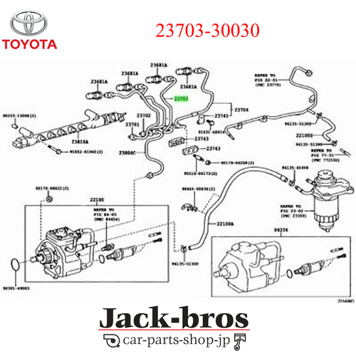 Toyota Genuine OEM Land Cruiser Prado Injection Pipe NO.3 sub-assy ...
