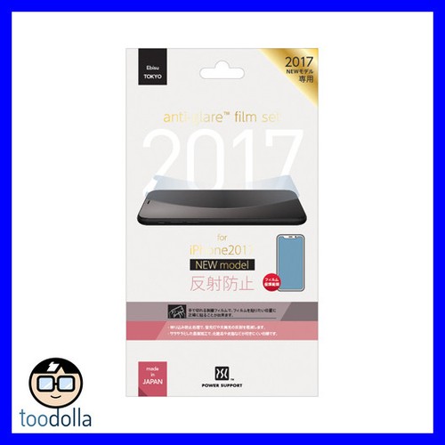 POWER SUPPORT Screen Protection Film, Japanese, Anti Glare, iPhone X/XS ...