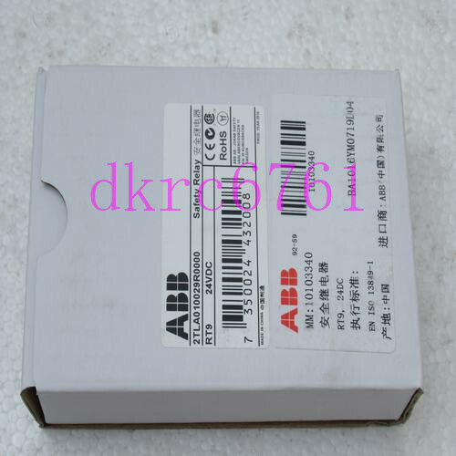 ABB 2TLA010029R0000 PLC Safety Relays for sale online | eBay