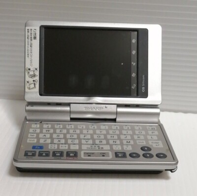 Sharp Zaurus SL-C860 PDA with AC Adapter Showa Retro Items Rare ...