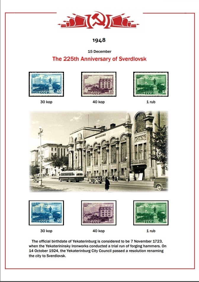 PDF Soviet Union Russia Illustrated album sheets of postage stamps 1948 ...