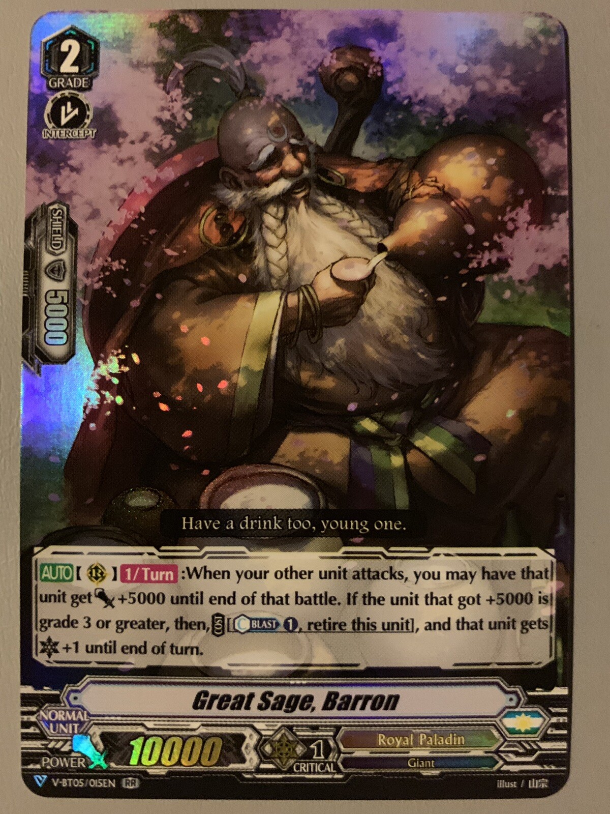 CARDFIGHT VANGUARD GREAT SAGE BARRON (ROYAL PALADIN) V-BT05/015EN RR | eBay