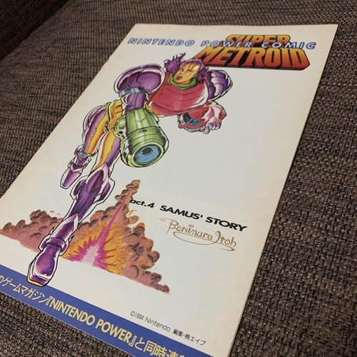 Nintendo Comics Super Metroid Act 4 Samus' Story Rare Retro from Japan ...