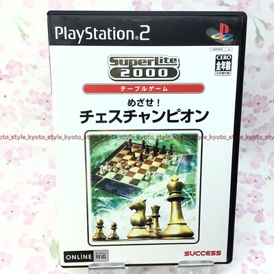Usato PS2 Superlite 2000 Serie Tavolo Puntare! Chess Champion 03755 Dal ...