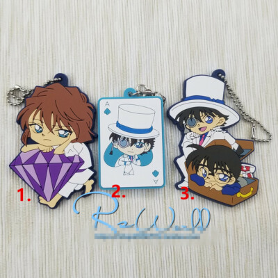 Anime Detective Conan rubber Keychain Key Ring Race Straps Cosplay | eBay