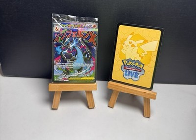 Sealed - Mega Charizard X EX Promo MEP 020 + Pokémon TCG Code Card NM M ...