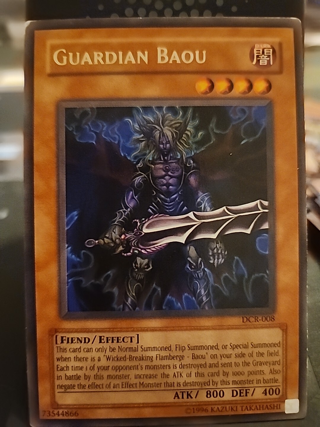 Guardian Baou - Rare Foil - Yugioh Dark Monster - Vintage | eBay