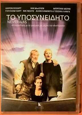 Neverwas 2005 DVD Region 2 Fantasy Eckhart Nolte Lange Hurt Cumming ...