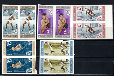 DOMINICAN REP - 1956 OLYMPIC GAMES 474-478 C97 IMPERF SET MNH | eBay