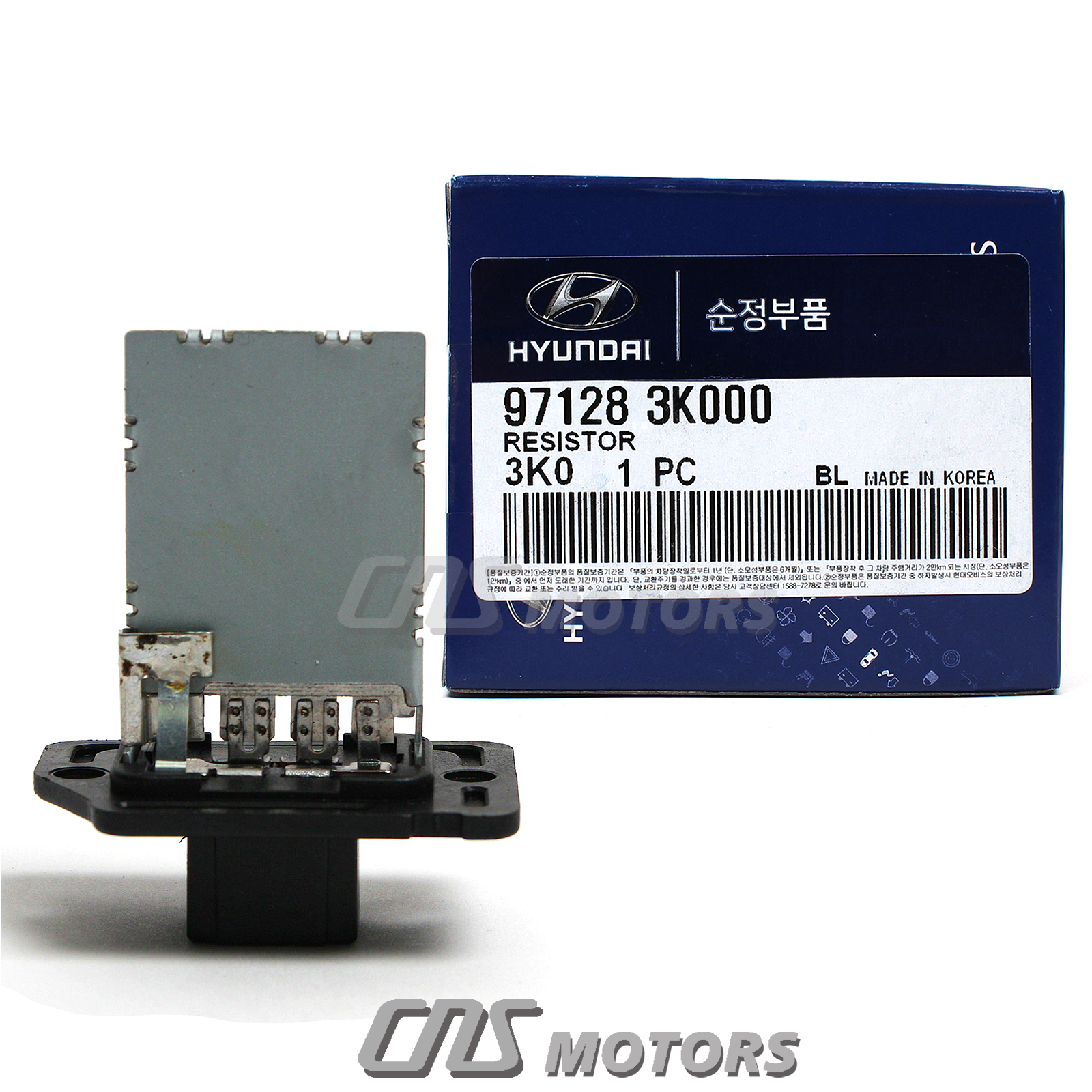 GENUINE Resistor for Elantra Santa Fe Sonata Forte Optima Sorento ...
