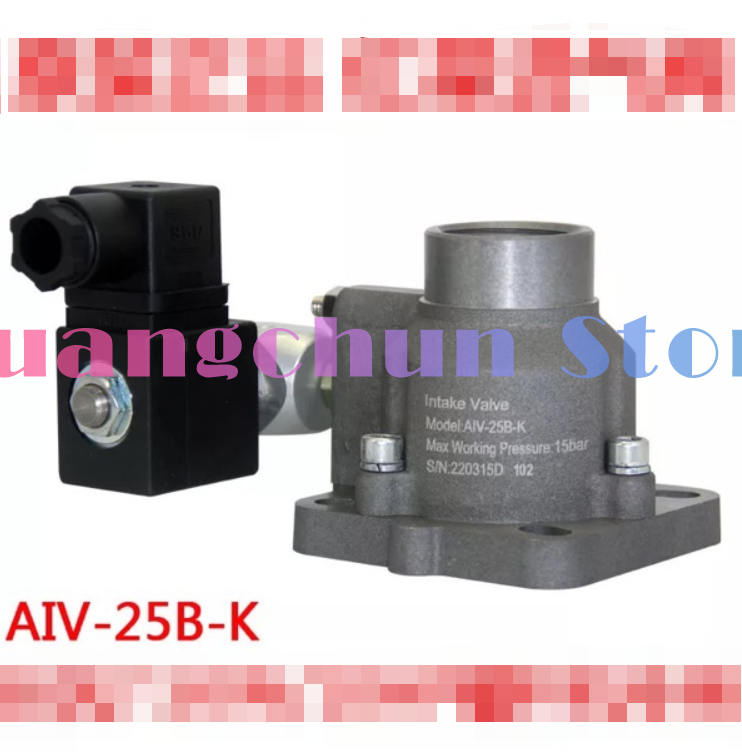 1PCS screw air compressor intake valve AIV-25B-K | eBay