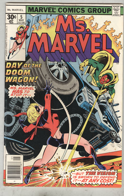 Ms. Marvel #5 May 1977 VG+ Vision | eBay