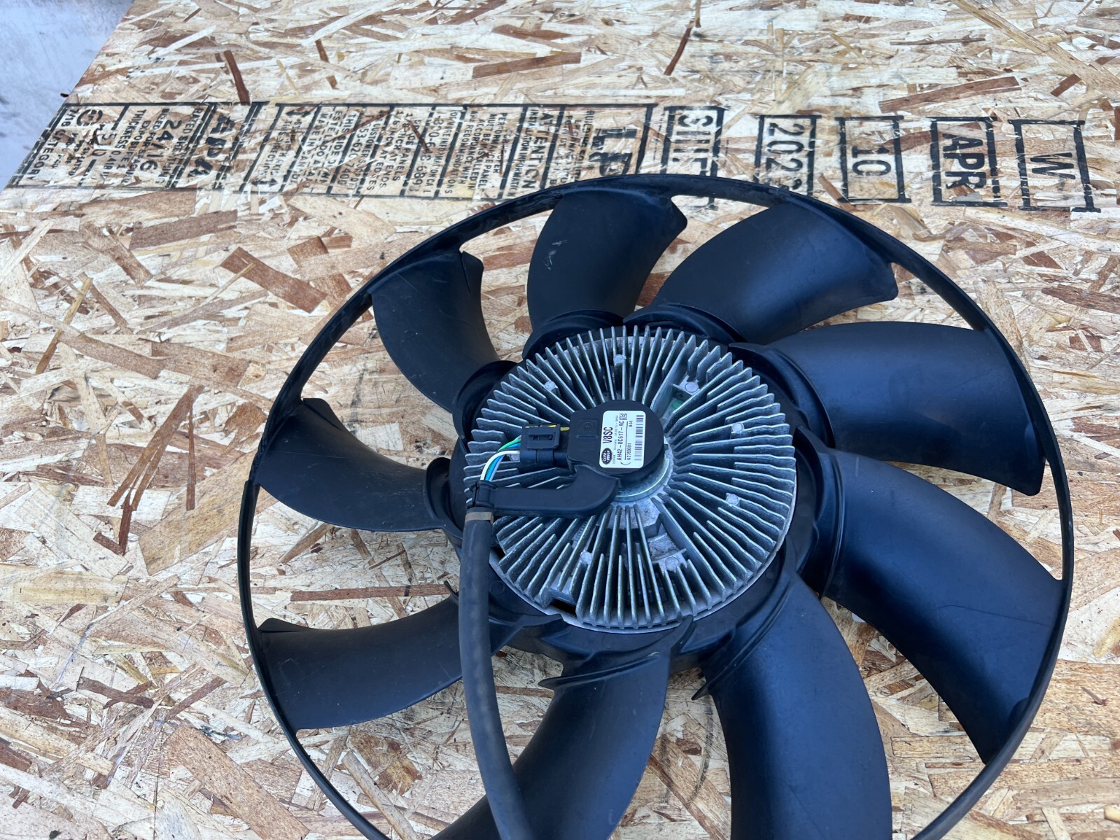 ENGINE COOLING RADIATOR FAN LR112860 RANGE ROVER SPORT L494 (2014-2021 ...