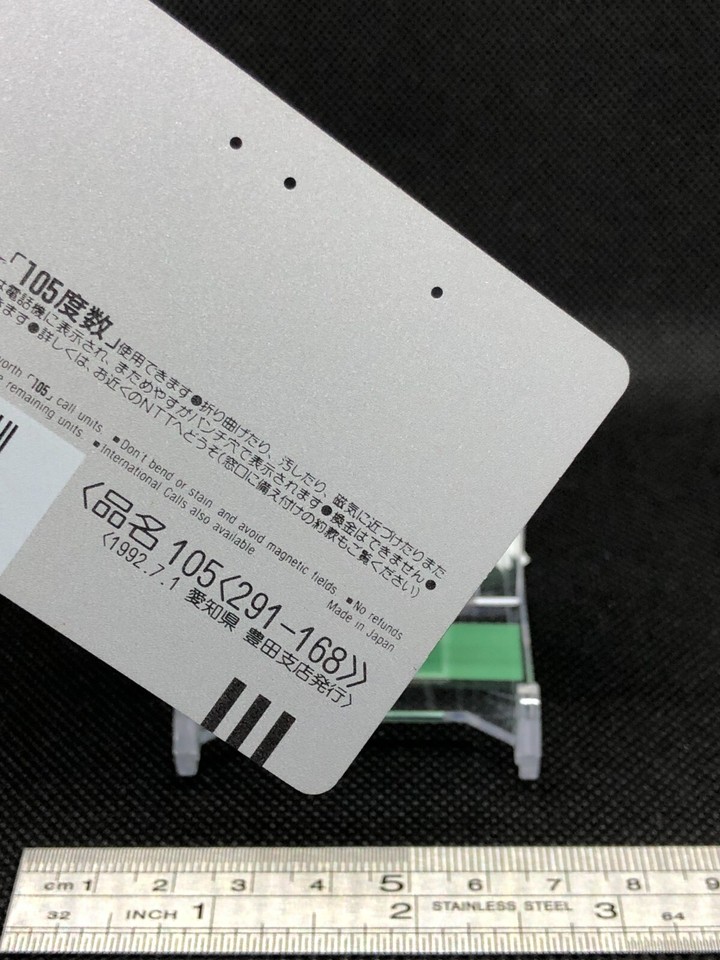 Delage D8-120 Cabriolet Colectable used Telephone Card Japan NTT | eBay