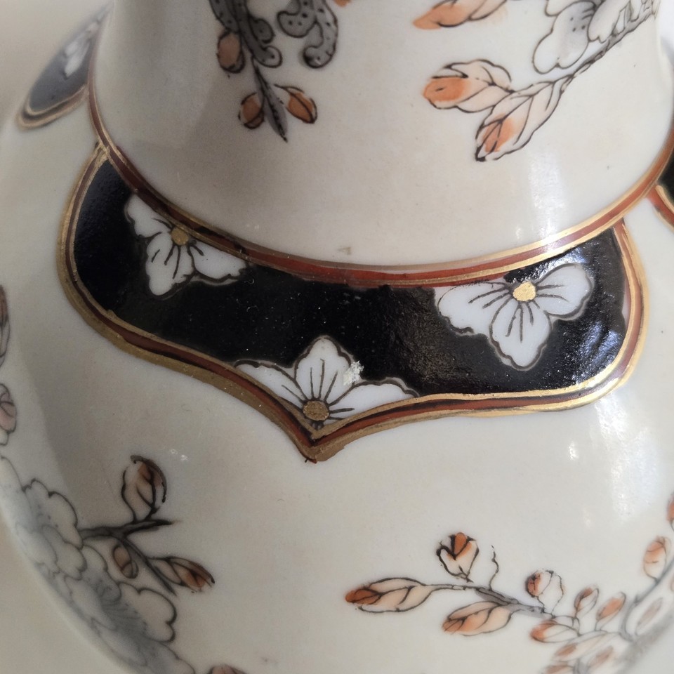 Vintage Hand-Painted Chinese Vase Porcelain White Gold Trim Hand Macau ...