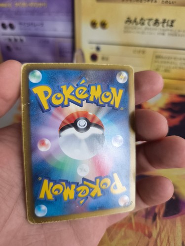 Pokemon Karte Card Charizard Glurak Ebb Ex Battle Boost 1. Edition ...