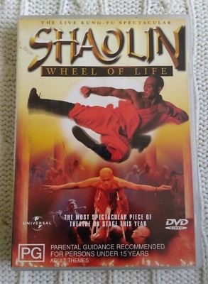 SHAOLIN: WHEEL OF LIFE – DVD- REGION-4- VERY GOOD- FREE POST IN ...