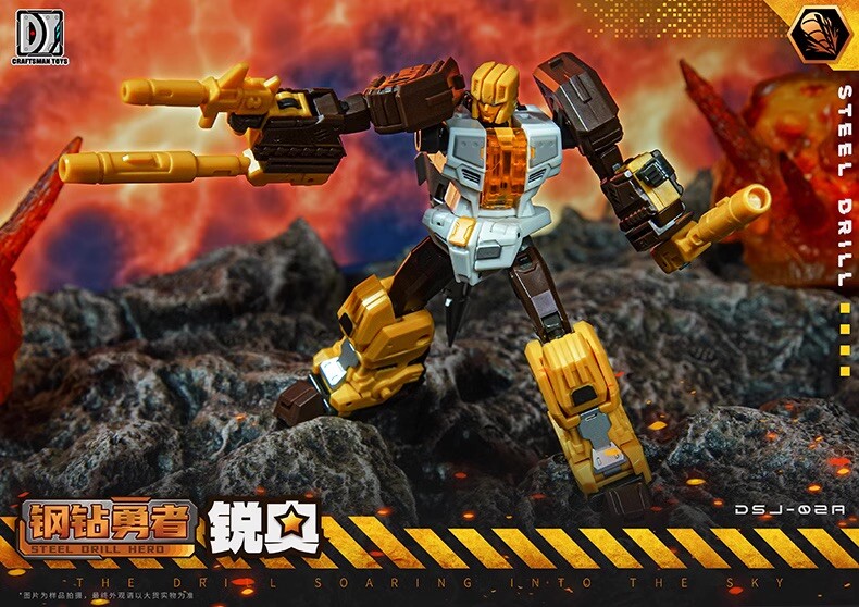 CRAFTSMAN TOYS Computron DJS-02A STEEL DRILL MINI Action Figure 10cm ...