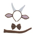 1 Pc goat hair hoop accesorios Goat Ears Headband | eBay