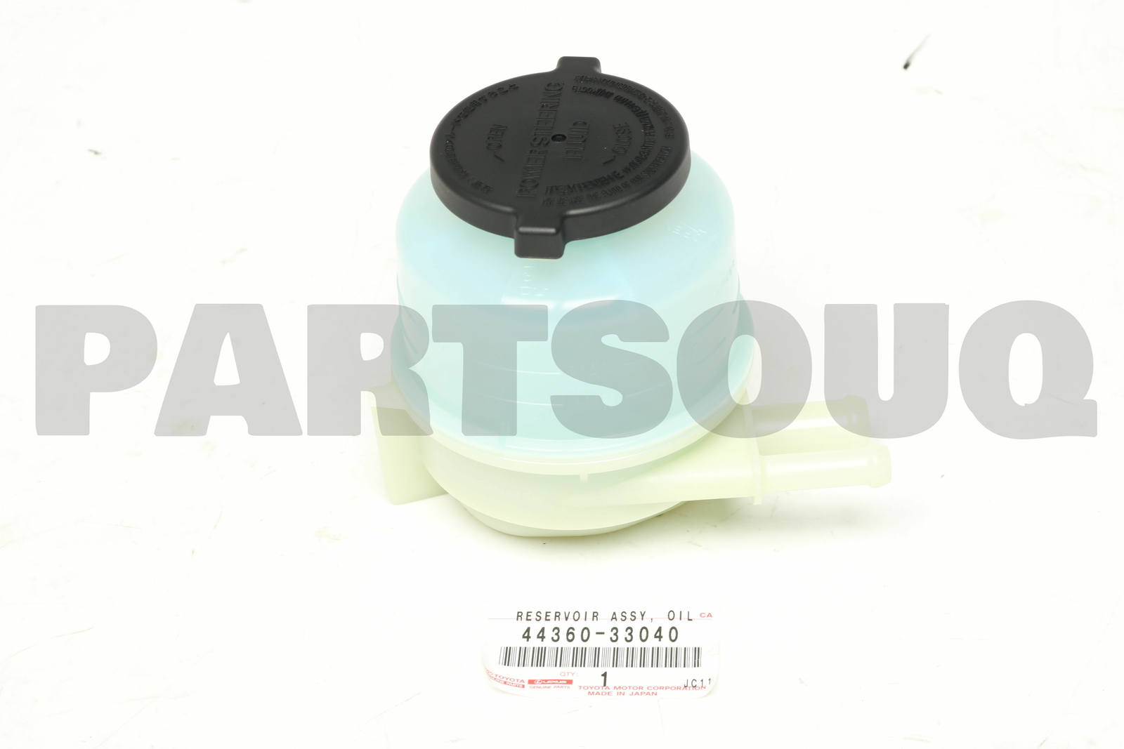 4436033040 Genuine Toyota RESERVOIR ASSY, VANE PUMP OIL 44360-33040 | eBay