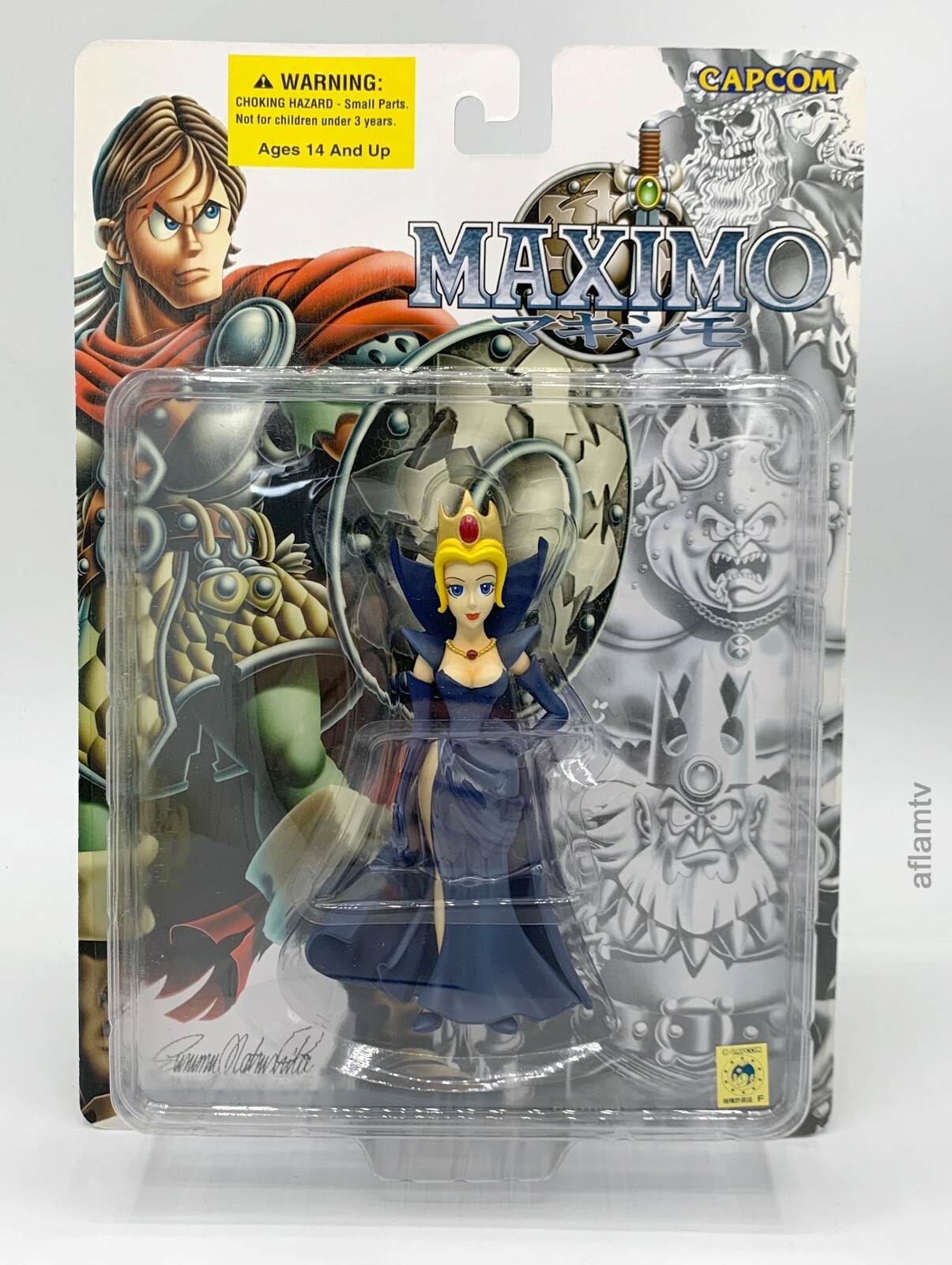 Maximo action figure CAPCOM YAMATO Large 5" Achille Sophia Zombie ...