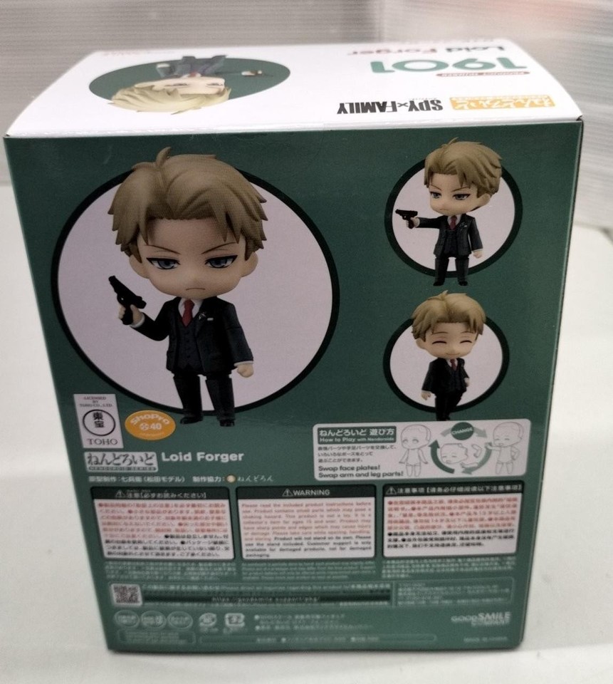 GOOD SMILE COMPANY Nendoroid 1901 Lloyd Forger Manga Anime | eBay
