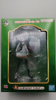 Symboli Rudolf Figure Model Number Ichiban Kuji A Prize Bandai Ilh07 ...