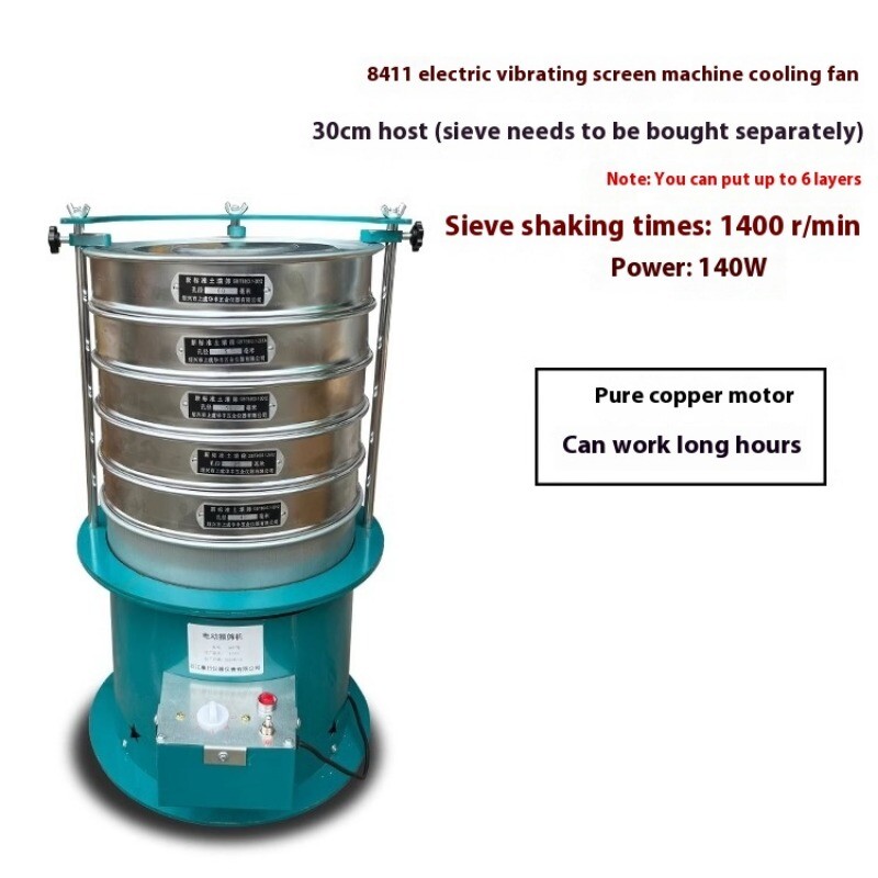 Model 8411 Electric Vibrating Sifter Sieving Machine Shaking Sieve ...