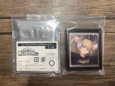 Toga Himiko Frame Magnetic Mirror Baseyard My Hero Academia | eBay