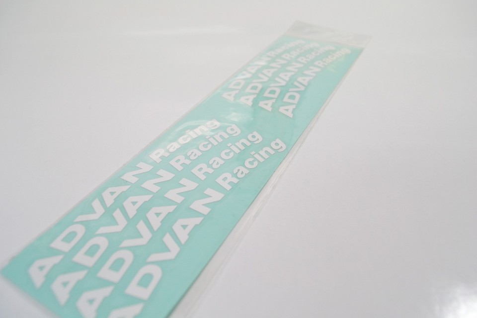 "Yokohama Advan Racing RG S 15"" 16"" Replacement Sticker | Vinyl ...
