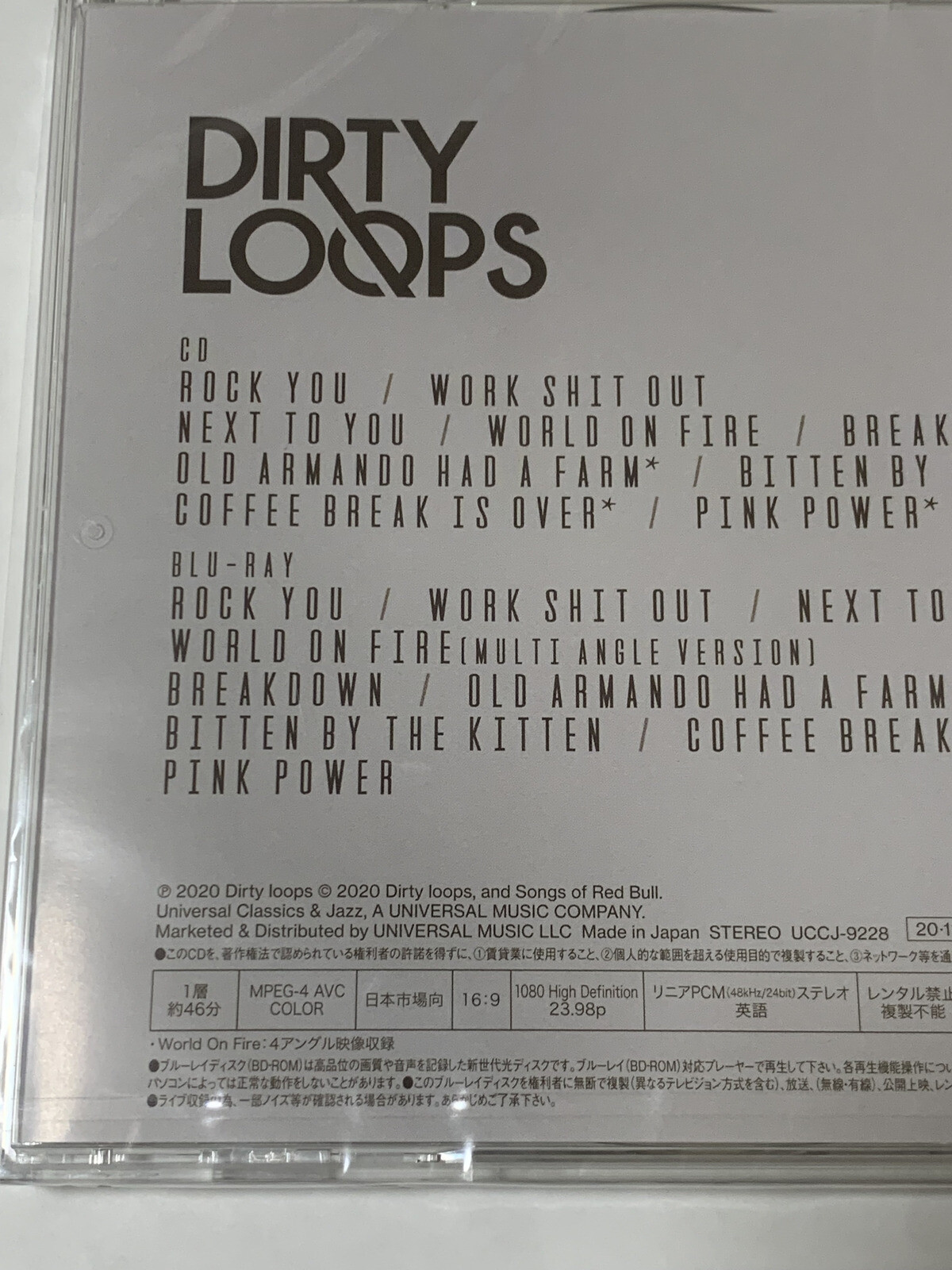 DIRTY LOOPS PHOENIX WITH BONUS TRACKS JAPAN SHM CD + BLU-RAY DISC ...