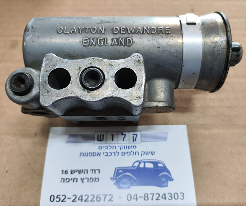 Vintage CLAYTON DEWANDRE 275508 Air Brake Governor ( Bendix 275933 ...