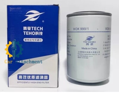 1PCS NEW FOR WDK999/1 diesel filter element fine filtration | eBay