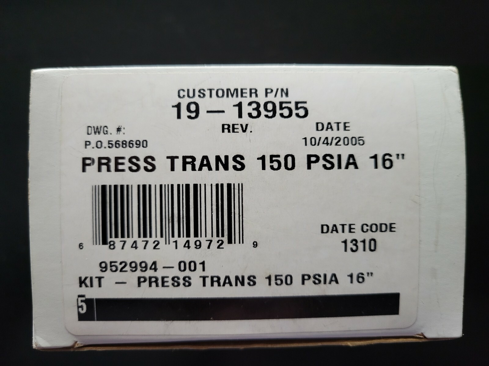 Master-Bilt 19-13955 Press Trans 150 PSIA 16" for sale online | eBay