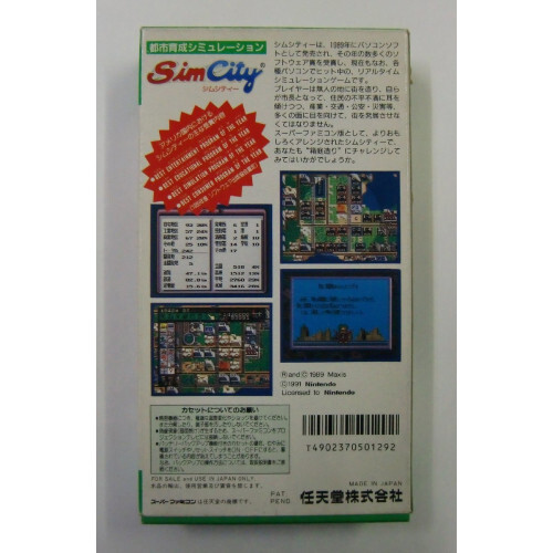 SFC Sim City Nintendo SHVC-SC with box manual Super Famicom SFC SNES ...
