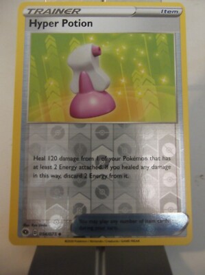 115PK54r - Hyper Potion -54/73 - Champion Path - Uncommon - Trainer | eBay