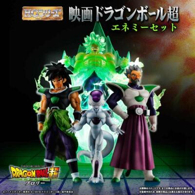 HG Movie Dragon Ball Super Super Enemy Set Paragus Broley Frieza w ...