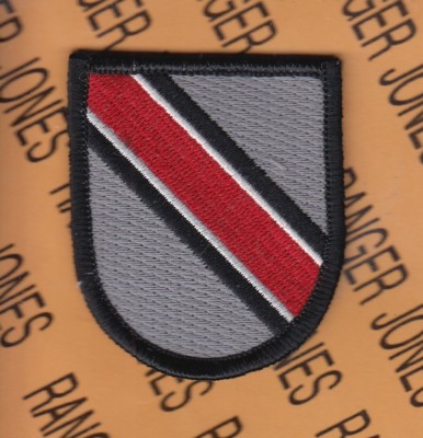 US Army 346th Psychological Operations PSYOPS Airborne beret flash ...