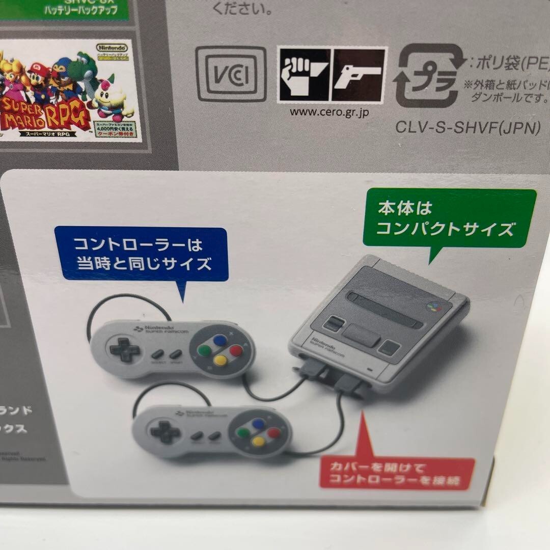 Nintendo Classic Mini Super Family Computer Console for sale online | eBay