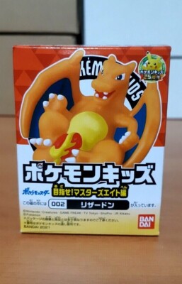 BANDAI Pokemon Kids CHARIZARD Mini Vinyl FIGURE | eBay Australia