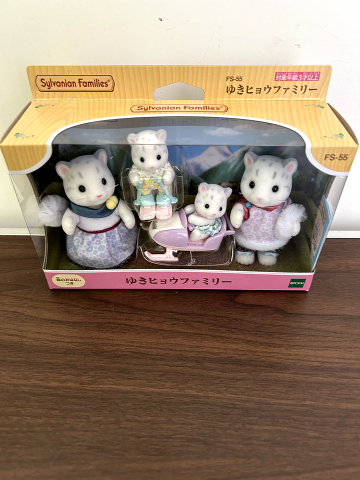 PSL Sylvanian Families Snow Leopard Family FS-55 EPOCH Calico Critters ...